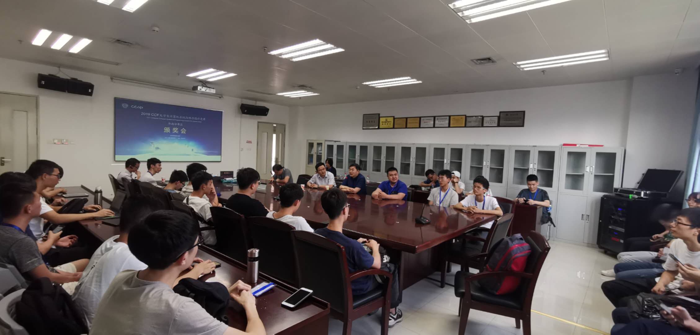 2019 CCSP华南分赛区竞赛在深圳大学举办，中山大学梁济凡夺冠 - 竞赛动态 - 中国计算机学会